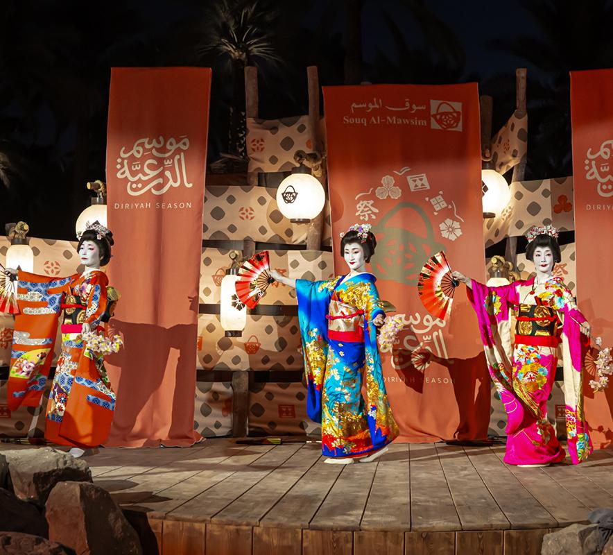 Events | Diriyah Season